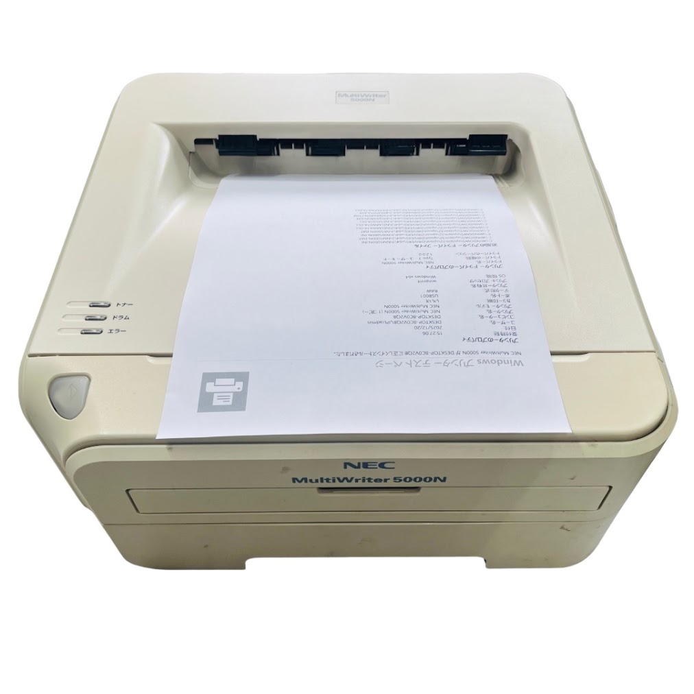 　　NEC レーザープリンタ MultiWriter 5000N PR-L5000N　日焼け大　動作品　消耗品少なめです ブランド NEC 色・柄 白（日焼け） 素材 プラ 仕様 ドライバーはダウンロードしてください サイズ(cm) 付属品...