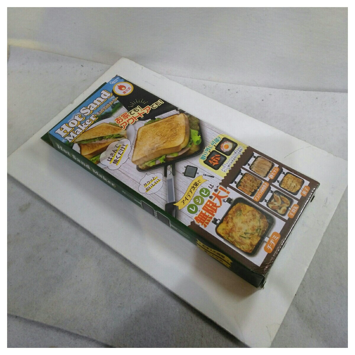 　　ピーナッツクラブ 直火式 ホットサンドメーカー AE7851 ブラック ブランド ピーナッツクラブ 色・柄 ブラック系 素材 アルミ、ステンレス、フェノール樹脂 仕様 直火式 サイズ(cm) 箱サイズ約W16.0×H39.5×D3.5 ...