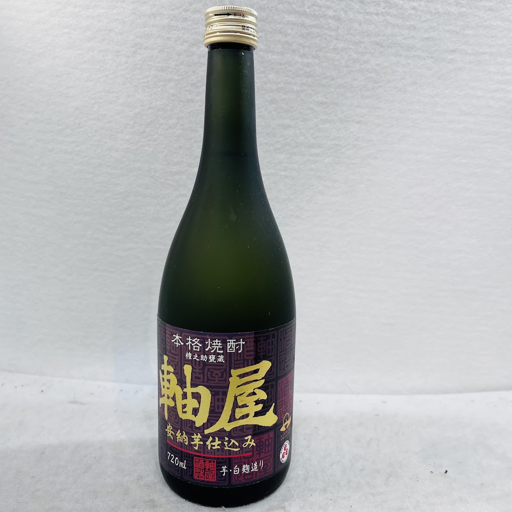 洋酒　　軸屋酒造 軸屋 安納芋仕込み 25度 720ml 1本 内容量 (ml) 720 アルコール度数 25 原産国 鹿児島 付属品 なし 未開栓。梱包して宅急便でお送りします。 C　O　N　D　I　T　I　O　N 参考ランクは、 商品状...
