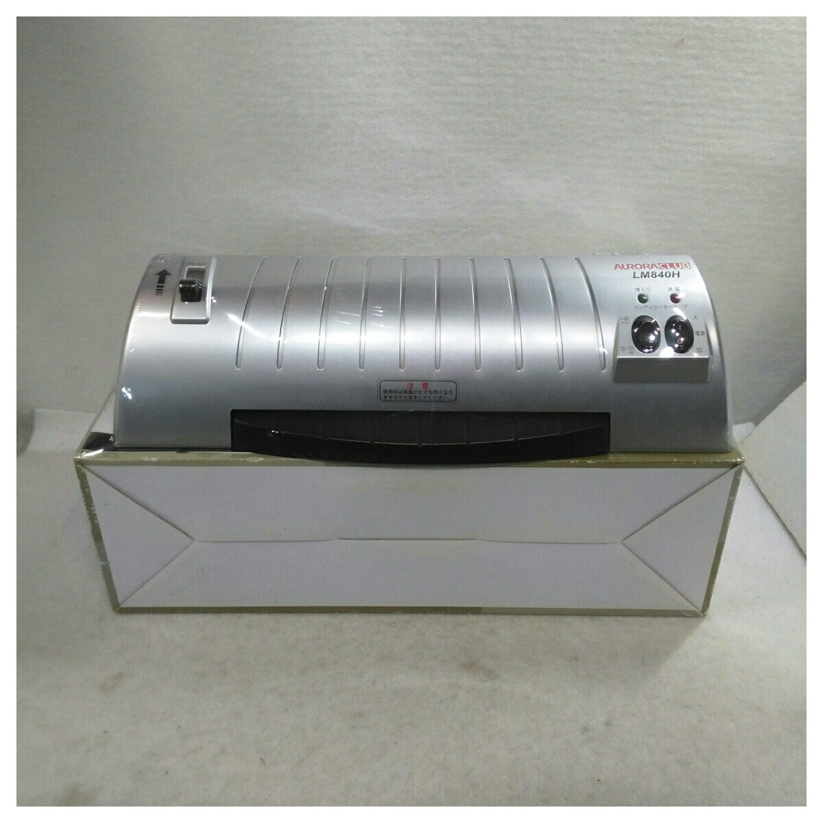 　　オーロラジャパン A4サイズ対応 ラミネーター LM840H グレー系 ブランド オーロラジャパン 色・柄 グレー系 素材 仕様 フイルム厚：80～125ミクロン サイズ(cm) 箱サイズ約W42.5×H21.0×D13.6 付属品 取...