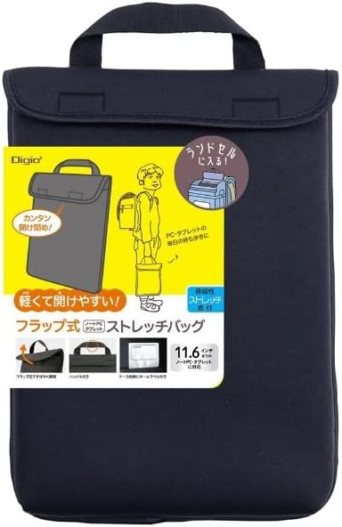 家電　　ナカバヤシ 11.6インチ PC汎用 ストレッチバッグ フラップ ブラック SZC-FC112206BK 型番 SZC-FC112206BK 色 ブラック系 素材 ポリエステル 仕様 フラップ式 サイズ(cm) パッケージサイズ約W...
