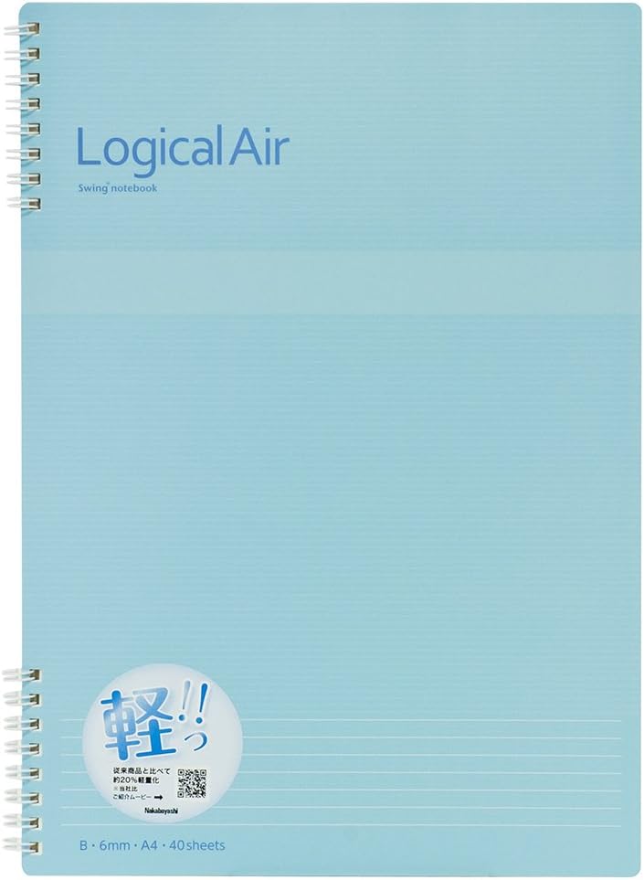 　　ナカバヤシ ノート ロジカル・エアー Wリングノート A4 B罫 NW-A403B×4冊セット ブランド ナカバヤシ 色・柄 ブルー系 素材 紙類 仕様 ロジカルB罫（6mm）・42行・40枚 サイズ(cm) パックサイズ約W22.0×...