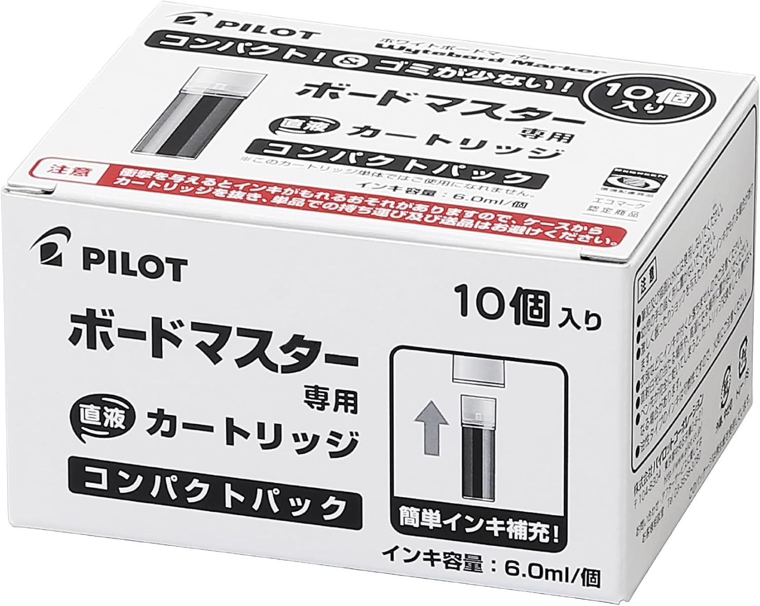 　　パイロット ボードマスター専用直液カートリッジ コンパクトパック 10個セット (ブラック) ブランド パイロット 色・柄 ブラック 素材 仕様 6.0ml サイズ(cm) 箱サイズ約W10.5×H6.0×D8.0 付属品 未使用品10...