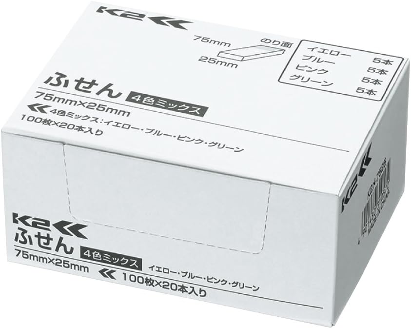 　　コクヨ 付箋 75mm×25mm 100枚×20本入 4色ミックス K2メ-7525 ブランド コクヨ 色・柄 素材 紙類 仕様 レギュラーサイズ（4色ミックス） サイズ(cm) 約W10.5×H5.0×D8.0 付属品 箱の状態若干悪...