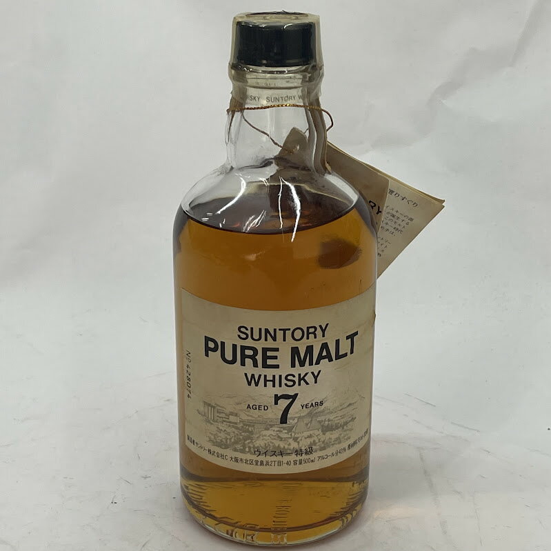 洋酒　　サントリー　ピュアモルト7年特級500ml43度 内容量 (ml) 500 アルコール度数 43 原産国 国産 付属品 しおり ※古酒につきコルクが破損しやすいです。慎重に開栓しましてもきっと起こります。コルクは無保証ですのでご理解...