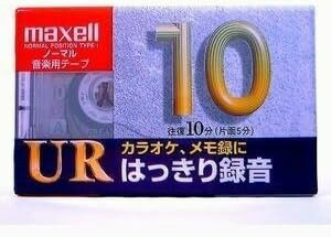 家電　　マクセル カセットテープ 10分 UR-10L×4本セット 型番 UR-10L 色 クリア 素材 仕様 ノーマルポジション サイズ(cm) パックサイズ約W11.0×H14.0×D3.5 参考定価 0 重さ(kg) 付属品 未使用品...