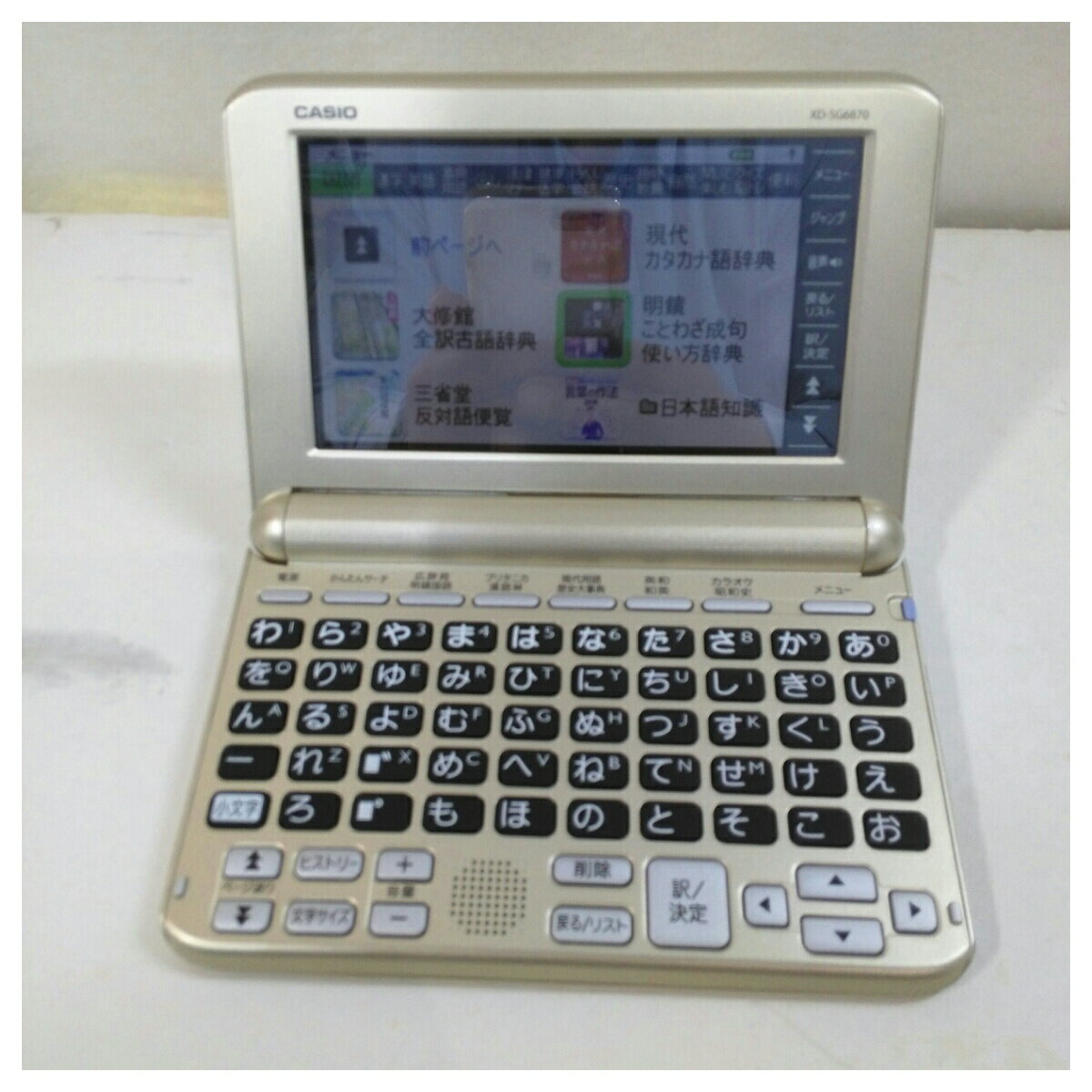 ソフト　　本体のみ カシオ 電子辞書 EX-word カラー液晶 XD-SG6870 素材 仕様 ココチモオリジナルモデル 定価 0 付属品 タッチペン 本体のみ、中古品ですが状態いいです。電池は別売です。 C　O　N　D　I　T　I　O　...