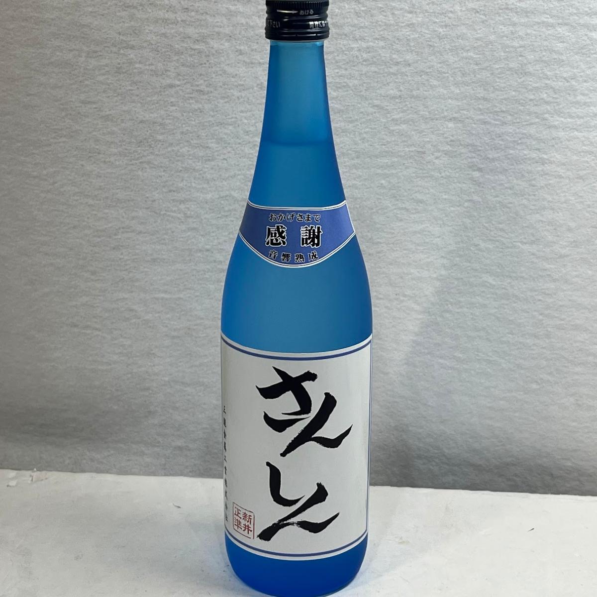 洋酒　　リラベル「感謝」さんしん　奄美大島開運酒造 黒糖焼酎 れんと 25度 鹿児島県 720ml 内容量 (ml) 720 アルコール度数 25 原産国 鹿児島 付属品 なし 未開栓。梱包の上宅急便でお送りします。 C　O　N　D　I　T...