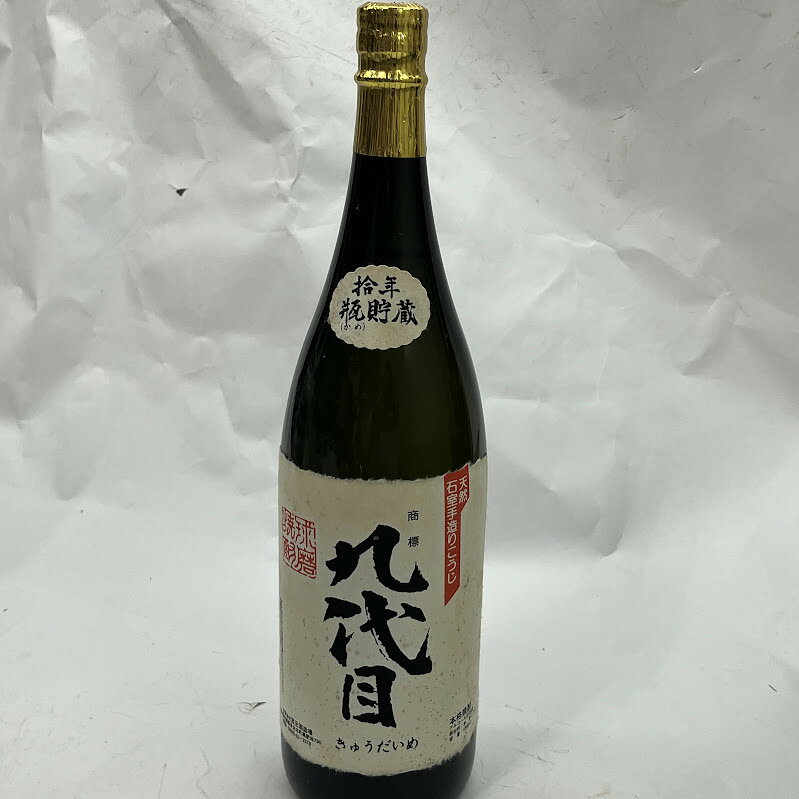 洋酒　　九代目 拾年熟成 25度 1800ml　宮本酒造場 内容量 (ml) 1800 アルコール度数 25 原産国 熊本 付属品 未開栓。梱包の上宅急便でお送りします。 C　O　N　D　I　T　I　O　N 参考ランクは、 商品状態 酒美品...