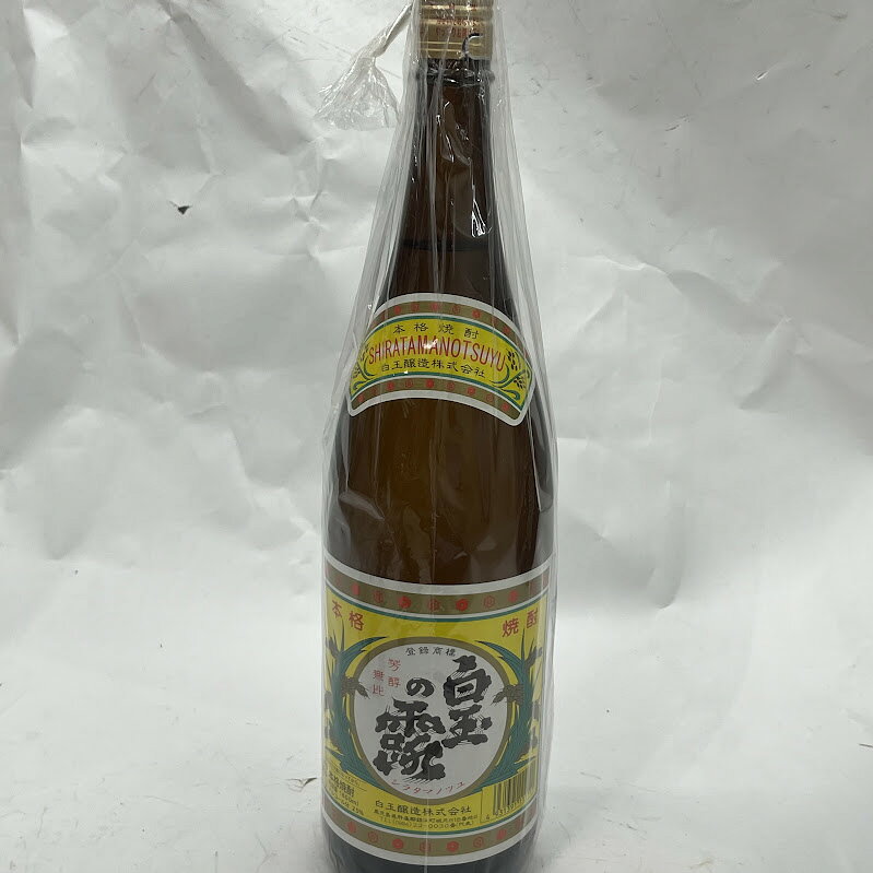 洋酒　　白玉の露 1800ml白玉酒造25度芋焼酎 内容量 (ml) 1800 アルコール度数 25 原産国 鹿児島 付属品 未開栓。梱包の上宅急便でお送りします。 C　O　N　D　I　T　I　O　N 参考ランクは、 商品状態 （未開封：美...
