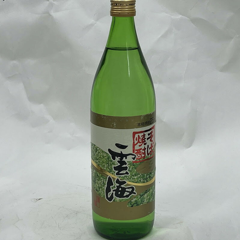 洋酒　　そば雲海25度 瓶900ml※ラベルダメージ訳あり 内容量 (ml) 900 アルコール度数 25 原産国 宮崎 付属品 未開栓。梱包の上宅急便でお送りします。 C　O　N　D　I　T　I　O　N 参考ランクは、 商品状態 （未開封...