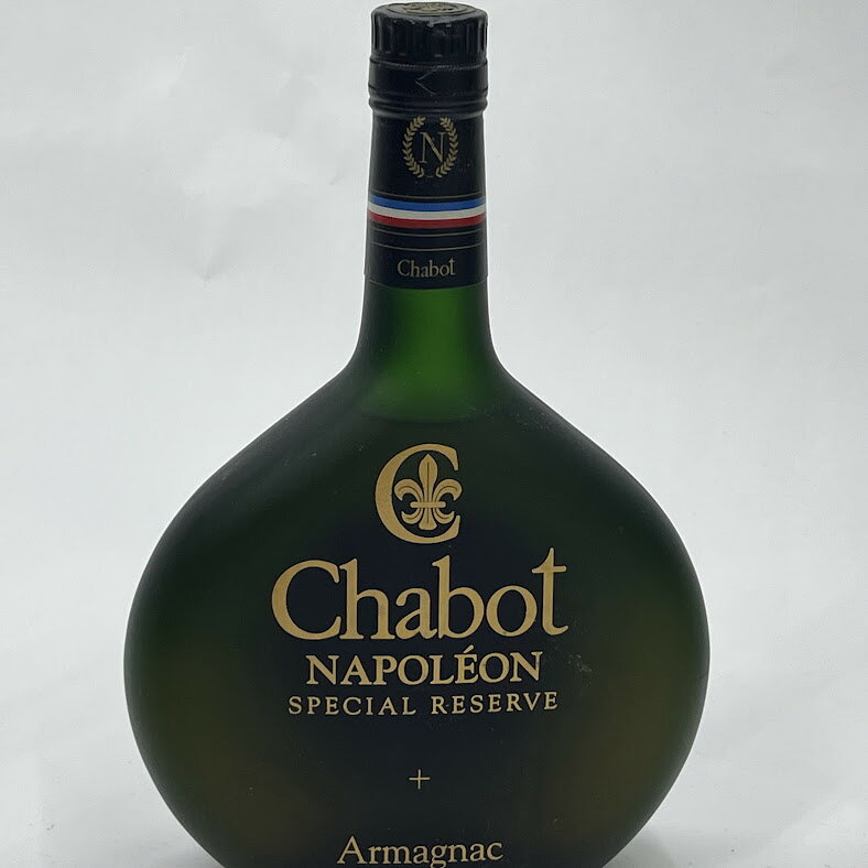 洋酒　　シャボー　ナポレオン　700ml40度　アルマニャック　ブランデー 内容量 (ml) 700 アルコール度数 40 原産国 フランス 付属品 ※古酒につきコルクが破損しやすいです。慎重に開栓しましてもきっと起こります。コルクは無保証...