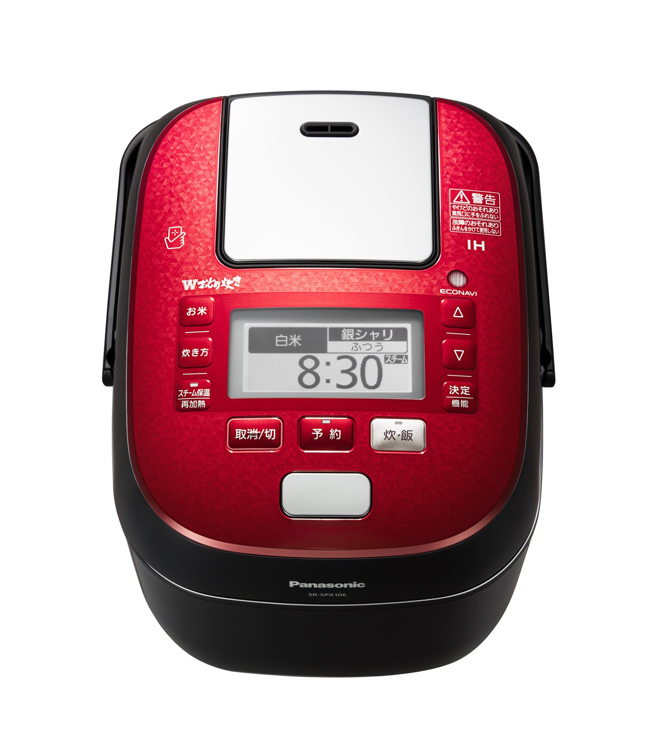 家電　　本体のみ パナソニック スチーム＆可変圧力IHジャー炊飯器 5.5合炊き Wおどり炊き 220℃ IHスチーム ルージュブラック SR-SPX106-RK 2016年製 型番 SR-SPX106-RK 色 ルージュブラック 素材 仕...