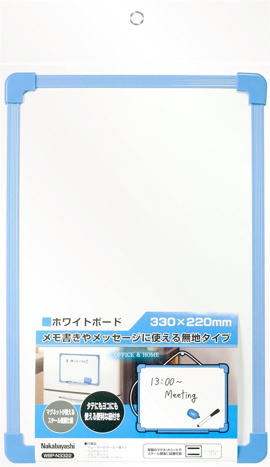 　　ナカバヤシ ホワイトボード W330×H220 WBP-N3322 ブランド ナカバヤシ 色・柄 ブルー 素材 フレーム/PP、ABS、盤面/スチール、芯材/段ボール板 仕様 プラスチックフレーム サイズ(cm) 約W22.0×H33....