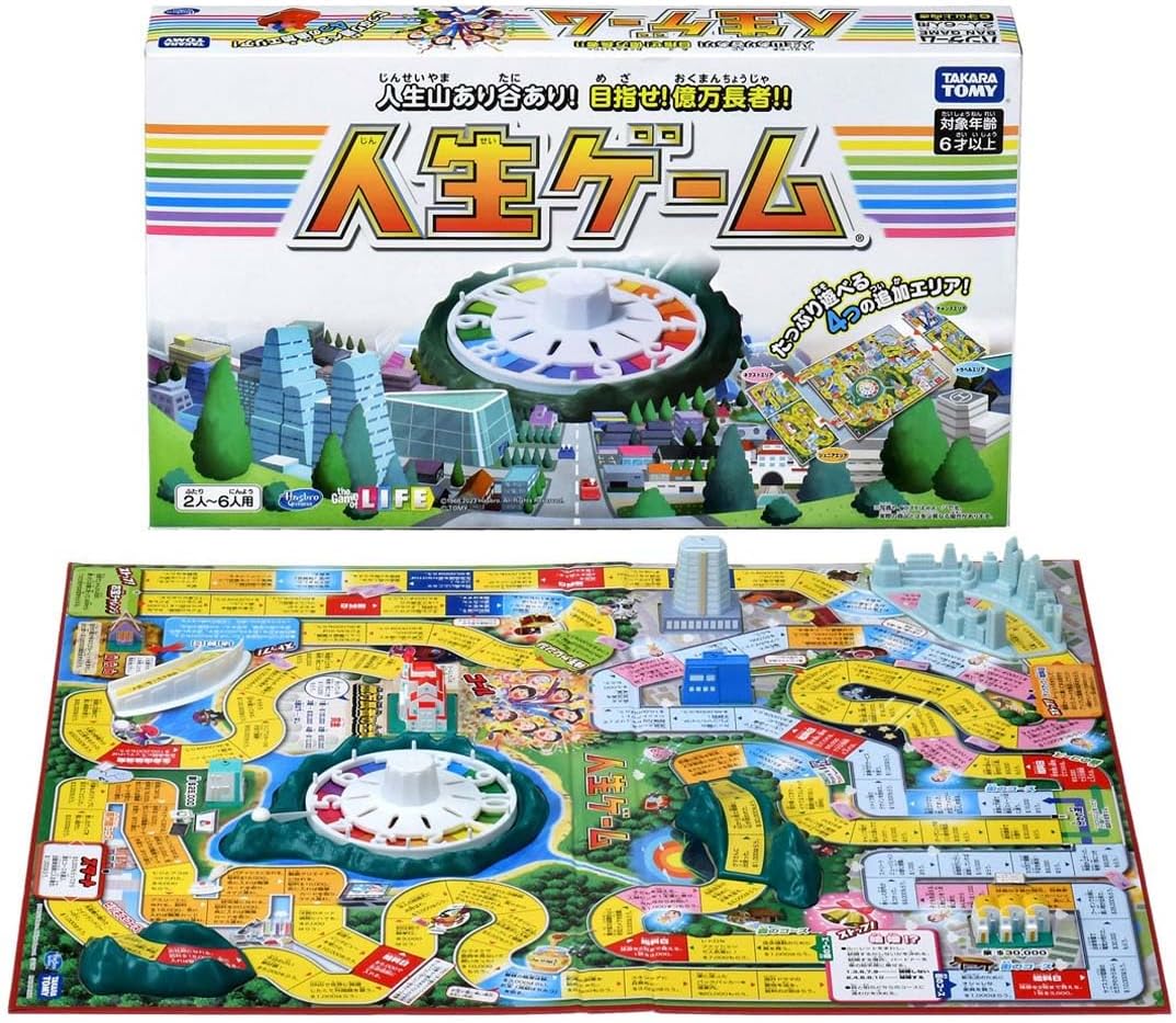 　　タカラトミー 人生ゲーム ブランド タカラトミー 色・柄 素材 仕様 2人～6人用 サイズ(cm) 箱サイズ約W50.5×H30.0×H8.0 付属品 未使用品です。　梱包して宅急便でお送りします。弊社の商品は1点物が多く在庫限りの出品...