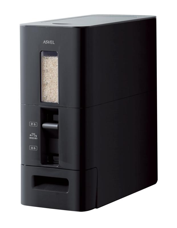 アスベル 米びつ 艶のある質感 計量できる 洗える インテリア オシャレAZ・S計量米びつ 無洗米対応