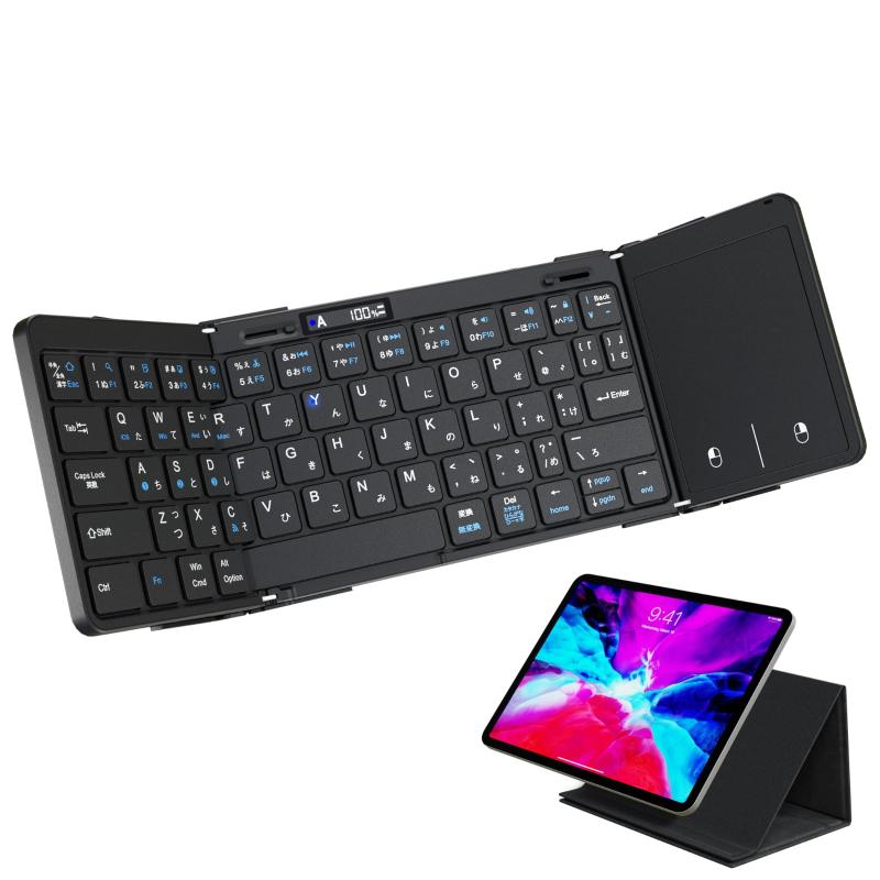Ewin キーボード bluetooth 折り畳み ワイヤレス 日本語配列 3台デバイス切替接続可能 ipad/iphone/Windows/Android/Mac/Googleなど対応 タッチパッド付き LED電量残量表示 フルキーボード...