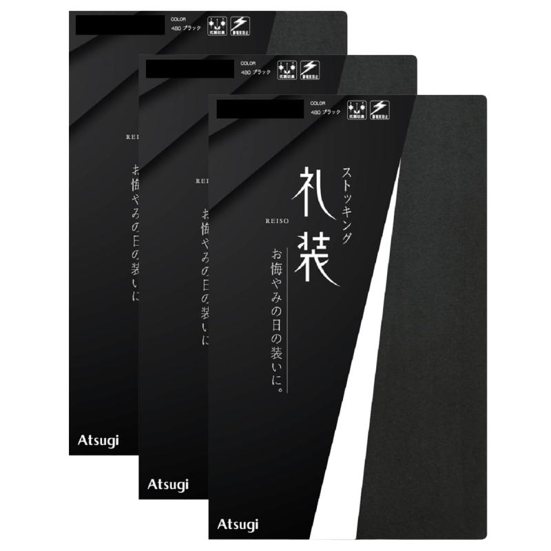 ATSUGI(アツギ) ストッキング[礼装] 冠婚葬祭 黒ストッキング 3足セット フォーマル FP3501・FP3500レディース弔事用ストッキング[静電気防止加工]歩くたびに裾が脚に張りつくような静電気特有の不快さを抑える[抗菌防臭加工...