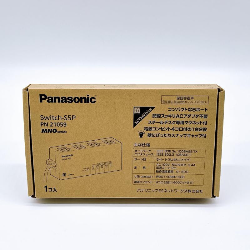 パナソニック タップ型 5ポートL2スイッチングハブ Switch-S5P PN21059ポート数：5