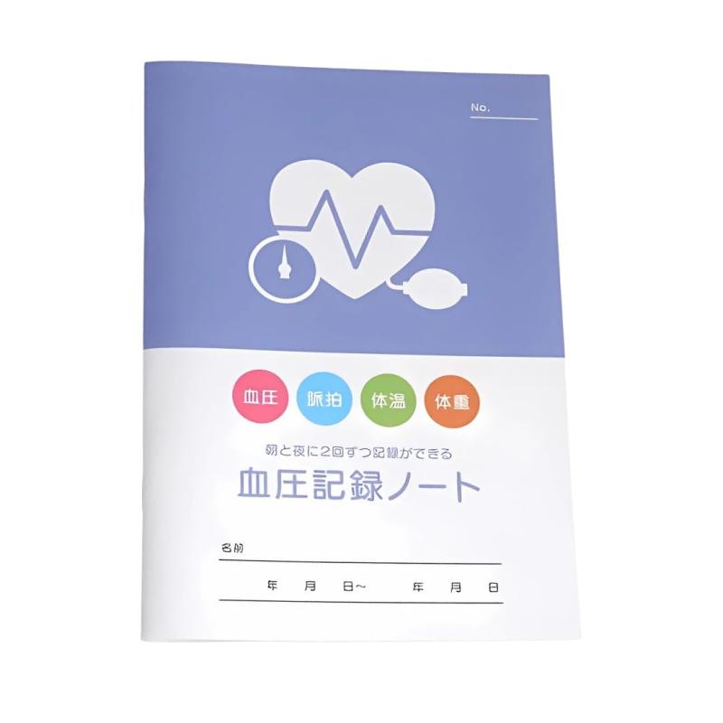 【0180】血圧記録ノート 朝と夜に2回ずつ記録ができる 血圧 脈拍 体温 体重 日本製 B6サイズ1週間分の記録を1ページで管理できます朝と夜1日2回記録することができる血圧 脈拍 体温 体重 まとめて管理できる