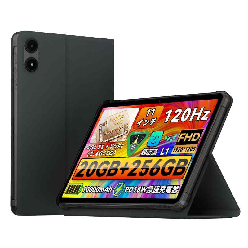 ZPad3 タブレットケース、正規品ZPad3専用ケース、ZPad3タブレット11インチ対応、撥水タブレットケース 、タブレットPCケースZPad3専用の特別デザインです。ご購入の前、おデバイスの裏面にあるモデル番号をご確認ください。表面に...