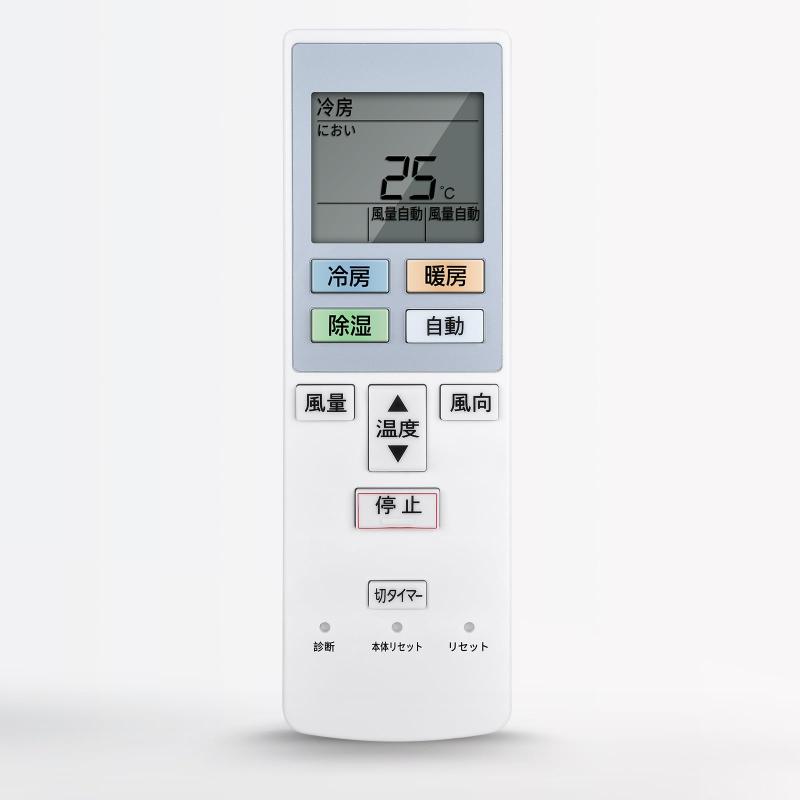 エアコンリモコン CF-RR7 パナソニック用のリモコン A75C4679 A75C4653 A75C4508 A75C4439 A75C4437 A75C4435 A75C4421 A75C4417 A75C4275 A75C4273 A...