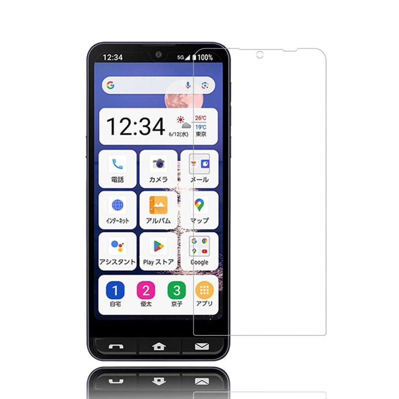 Whatif AQUOS sense ガラスフイルム【対応機種】SHARP AQUOS sense8（SH-M26/SH-54D/SHG11）、sense7（SH-M24/SH-53C/SHG10）、sense6（SH-M19/SH-54B...