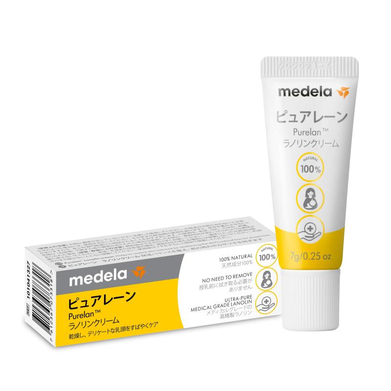 Medela(メデラ) ピュアレーン