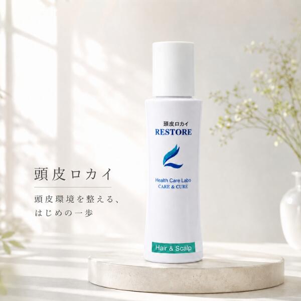 うっ血感・汗ばみ・のぼせやすい頭皮のプレケアに 頭皮ロカイは、汗をかきやすい方、頭皮がほてりやすい方、頭皮の赤みやムレ感が気になる方のための頭皮用ローションです。 夏場や湿度の高い季節、スポーツ後、長時間のパソコン作業、気を遣う仕事が続くと...