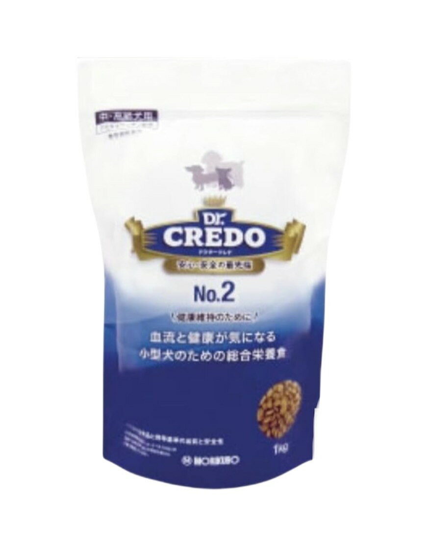 ■ メーカー DR.CREDO ドクタークレド ■ 商品名 DR.CREDO No.2 血流と健康が気になる小型犬のための総合栄養食 ■ 内容量 1kg ■ 商品説明 原材料 穀類（米、米ぬか）、チキンミール、動物性油脂（家禽類、魚）、タピ...