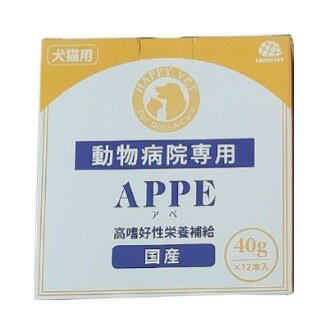 ■ メーカー 【アース・ペット株式会社】 ■ 商品名 （犬猫用）アペ（APPE） ■ 内容量 40g×12袋入 ■ 商品説明 エネルギーを必要とする犬猫のための、高カロリー、高嗜好性の液剤です。 分岐鎖アミノ酸（BCAA）、ビタミン類配合で...