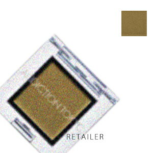 ■ メーカー 【ADDICTION】アディクション ■ 商品名 ザ アイシャドウ クリーム #008C ディープエメラルド ■ 内容量 1g ■ 商品説明 べたつかないしっとりクリーミーな使用感のアイシャドウ。さらさらで透明感のある目元に仕...