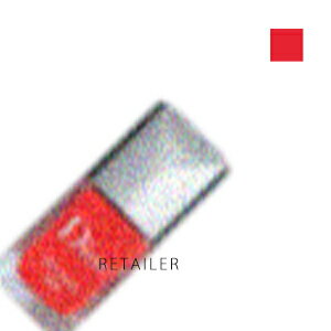 ■ メーカー 【Christian Dior】クリスチャンディオール ■ 商品名 ディオール ヴェルニ #080 レッド スマイル ■ 内容量 &nbsp; ■ 商品説明 艶やかなネイルを叶えるマニキュア。爪に優しくありながら美しい仕上がり...