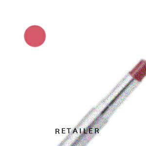 ■ メーカー (ORBIS) オルビス ■ 商品名 ピュアセラムルージュ #プラムリゾート ■ 内容量 ■ 商品説明 リップの土台となる荒れやすいデリケートな唇のキメを整え、鮮やかな発色を叶える、うるおい感たっぷりのルージュ。「プラムリゾー...