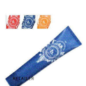 ■ メーカー 【b.glen】ビーグレン ■ 商品名 デンタル薬用ハミガキ ■ 内容量 60g×1個 ■ 商品説明 ジェルタイプの薬用歯磨き粉。毎日磨くたびに歯を強く、なめらかにします。歯表面を傷つけることなく、着色などからも歯を守ります。...