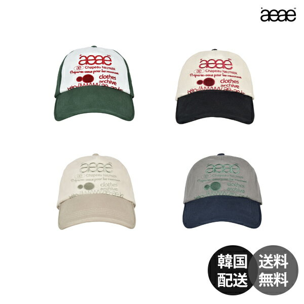 商品情報 商品名aeae WEB LOGO 5 PANEL BALL CAP 仕様 ・色 : エクリュ&ブラック（Ecru&Black）／カーキ（Khaki）／グレー&ネイビー（Grey&Navy）／グリーン（Green） ・素材 : コッ...
