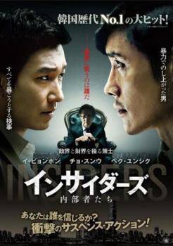 《商品情報》※本商品はレンタル落ち商品となります。 ・商品写真はイメージです。 ・商品管理シールが貼られております。 ・使用感、日焼け箇所・小キズ・小折れ、シールの貼り付け、はがし痕等がある場合がございます。 ・ケースは付属しておりません。...