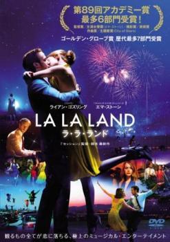 《商品情報》※本商品はレンタル落ち商品となります。 ・商品写真はイメージです。 ・商品管理シールが貼られております。 ・使用感、日焼け箇所・小キズ・小折れ、シールの貼り付け、はがし痕等がある場合がございます。 ・ケースは付属しておりません。...