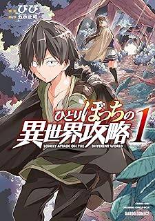 《商品情報》※本商品はレンタル落ち商品となります。 ・商品写真はイメージです。 ・商品管理シールが貼られております。 ・使用感、日焼け箇所・小キズ・小折れ、シールの貼り付け、はがし痕等がある場合がございます。 ※経年劣化による日焼け、破れ、...