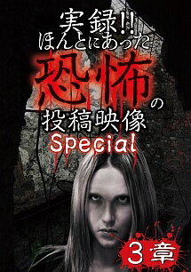 《商品情報》※本商品はレンタル落ち商品となります。 ・商品写真はイメージです。 ・商品管理シールが貼られております。 ・使用感、日焼け箇所・小キズ・小折れ、シールの貼り付け、はがし痕等がある場合がございます。 ・ケースは付属しておりません。...