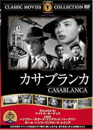 《商品情報》※本商品はレンタル落ち商品となります。 ・商品写真はイメージです。 ・商品管理シールが貼られております。 ・使用感、日焼け箇所・小キズ・小折れ、シールの貼り付け、はがし痕等がある場合がございます。 ・ケースは付属しておりません。...