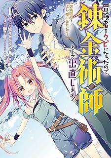 《商品情報》※本商品はレンタル落ち商品となります。 ・商品写真はイメージです。 ・商品管理シールが貼られております。 ・使用感、日焼け箇所・小キズ・小折れ、シールの貼り付け、はがし痕等がある場合がございます。 ※経年劣化による日焼け、破れ、...