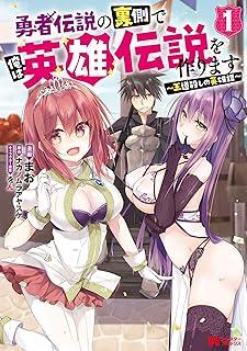 《商品情報》※本商品はレンタル落ち商品となります。 ・商品写真はイメージです。 ・商品管理シールが貼られております。 ・使用感、日焼け箇所・小キズ・小折れ、シールの貼り付け、はがし痕等がある場合がございます。 ※経年劣化による日焼け、破れ、...