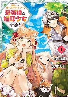 《商品情報》※本商品はレンタル落ち商品となります。 ・商品写真はイメージです。 ・商品管理シールが貼られております。 ・使用感、日焼け箇所・小キズ・小折れ、シールの貼り付け、はがし痕等がある場合がございます。 ※経年劣化による日焼け、破れ、...