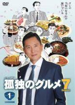 《商品情報》※本商品はレンタル落ち商品となります。 ・商品写真はイメージです。 ・商品管理シールが貼られております。 ・使用感、日焼け箇所・小キズ・小折れ、シールの貼り付け、はがし痕等がある場合がございます。 ・ケースは付属しておりません。...