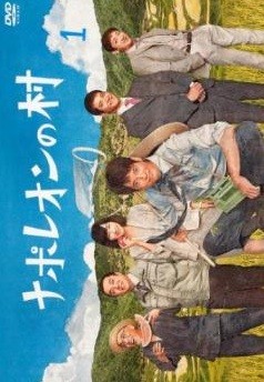 《商品情報》※本商品はレンタル落ち商品となります。 ・商品写真はイメージです。 ・商品管理シールが貼られております。 ・使用感、日焼け箇所・小キズ・小折れ、シールの貼り付け、はがし痕等がある場合がございます。 ・ケースは付属しておりません。...