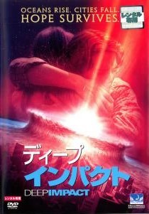 《商品情報》※本商品はレンタル落ち商品となります。 ・商品写真はイメージです。 ・商品管理シールが貼られております。 ・使用感、日焼け箇所・小キズ・小折れ、シールの貼り付け、はがし痕等がある場合がございます。 ・ケースは付属しておりません。...