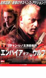 &nbsp;出　演&nbsp;ジャン・レノ(シフェール)／アーリー・ジョヴァー(アンナ)／ジョスラン・キヴラン(ポール)／ラウラ・モランテ／フィリップ・バス／デヴィッド・カンメノ／エチエンヌ・シコ&nbsp;原　作&nbsp;ジャン＝クリス...