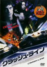 &nbsp;出　演&nbsp;ダニエル・ブーダー／ミレーナ・カラス／キーロン・フライガン／トマス・アンゼンホーファー／ヨアヒム・ポール・アスベック／ジム・ボーフェン&nbsp;監　督&nbsp;ラウル・ハインリッヒ&nbsp;制作年、時間&...