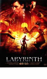 &nbsp;出　演&nbsp;リー・ローズ／ライアン・ショーフラー&nbsp;監　督&nbsp;ドリュー・マックスウェル&nbsp;制作年、時間&nbsp;2007年&nbsp;85分&nbsp;製作国&nbsp;アメリカ&nbsp;メーカ...